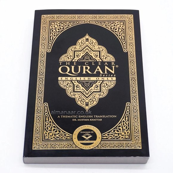 The Clear Quran - English Only A Thematic English | Other | The Clear ...